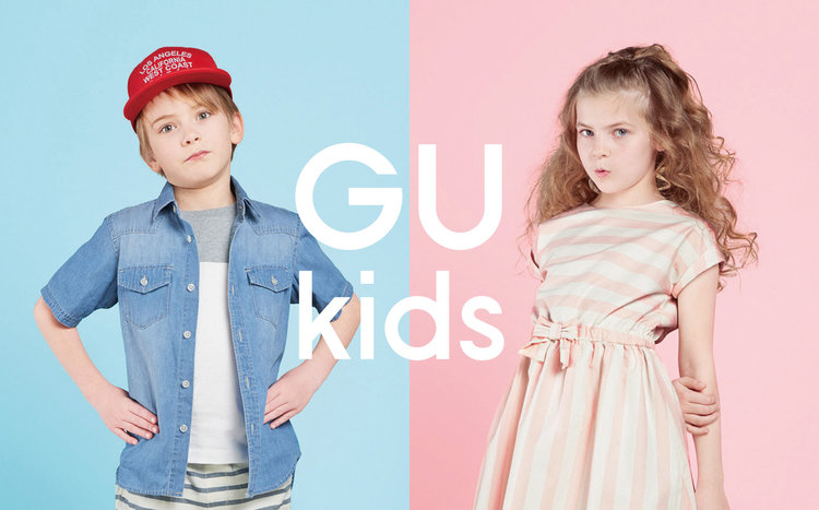 GU Kids | 株式会社 THE OCTOPUS 【オクトパス】