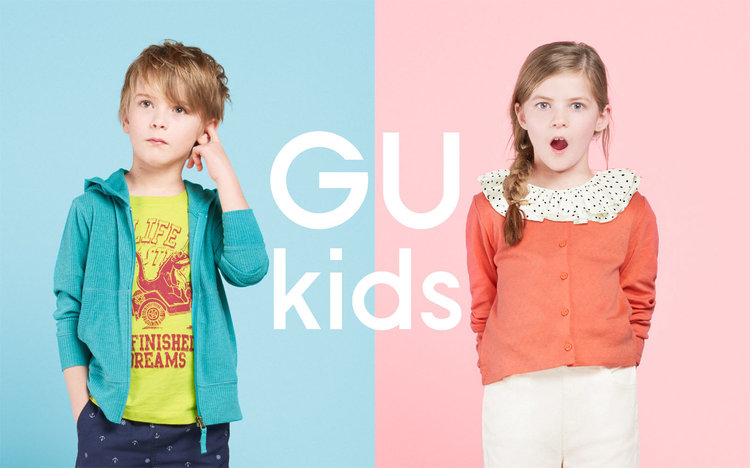 GU Kids | 株式会社 THE OCTOPUS 【オクトパス】